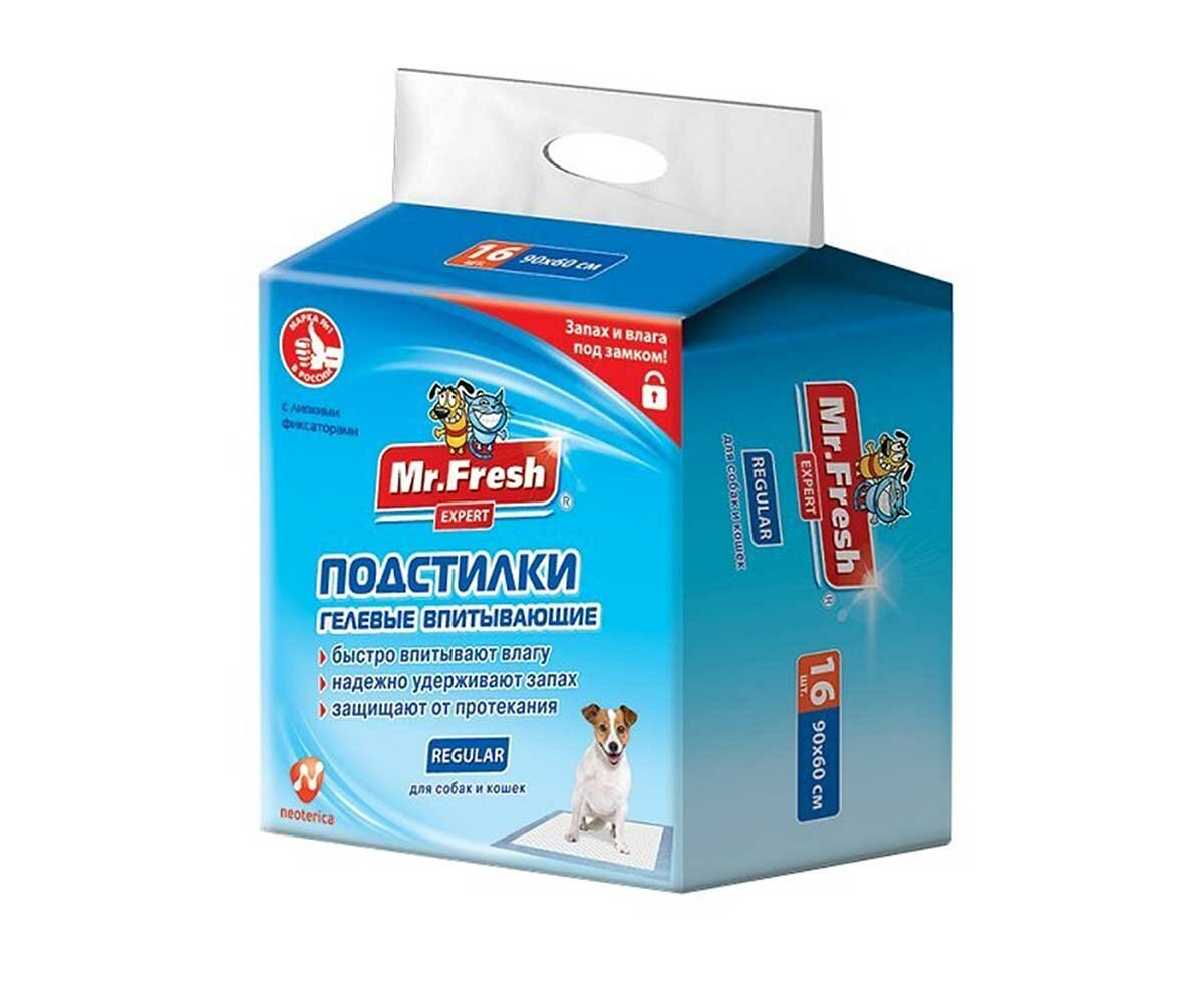 Пеленки для собак и кошек Mr.Fresh expert regular 60*90см 16шт f503