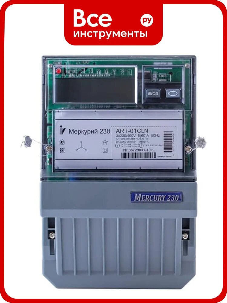 Электросчетчик Инкотекс Меркурий 230 ART-01 СLN 3х230/400В, 5 60 А 230ART01СLN