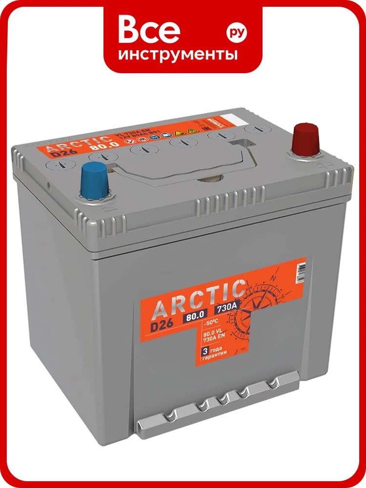 Аккумулятор Titan (9691) ARCTIC ASIA 80.0 VL B01, обратная полярность, 730А,