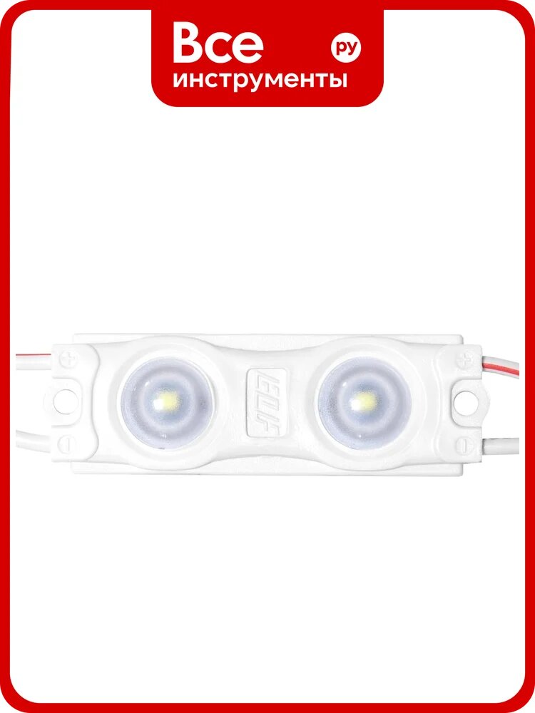 Светодиодный модуль ELF 2SMD 2835 с линзой, холодный белый, IP65, 12В, для световых вывесок, модель