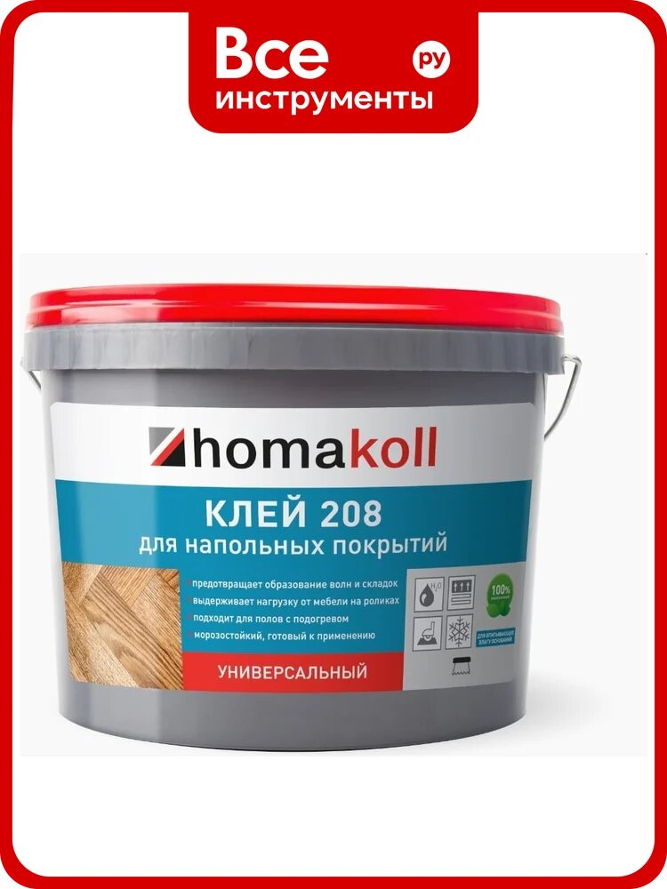 Клей для напольных покрытий Homakoll 208 14 кг, универсальный 4680136700324, водостойкий, морозостойкий, контактный тип