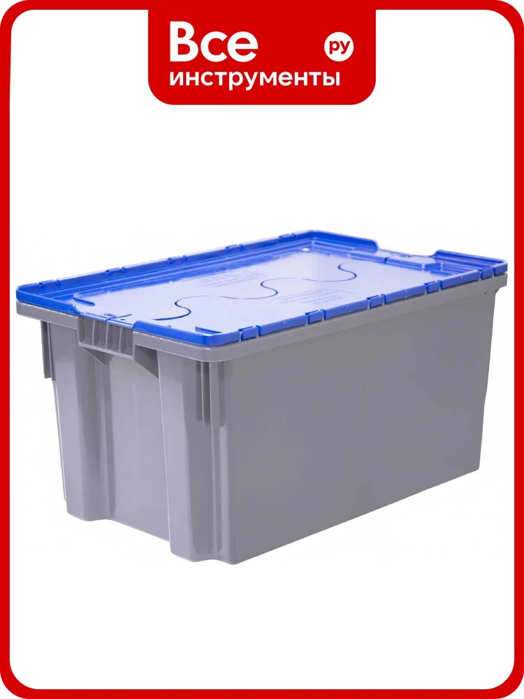 Ящик полимерный Тара. ру 600x400x315 Safe PRO гл. дно/сплошной серый с синей крышкой 33150, с синей крышкой Тара