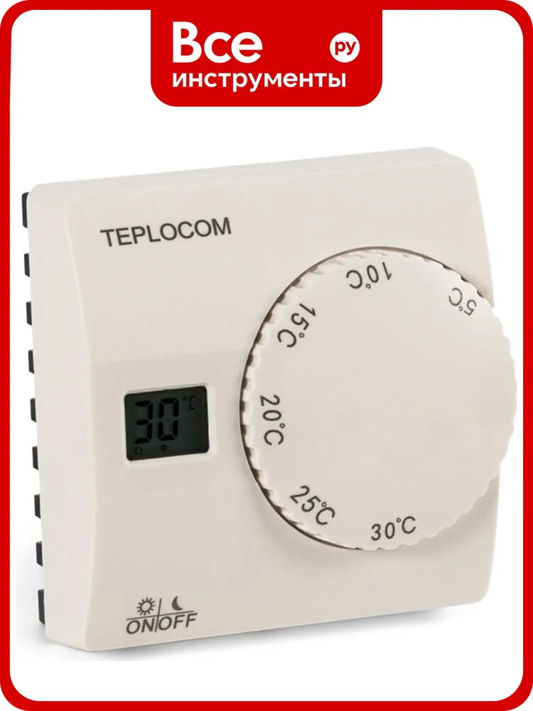Проводной комнатный термостат TEPLOCOM Бастион TS-2AA/8A 911 механический тип, защита IP, высокая точность измерения