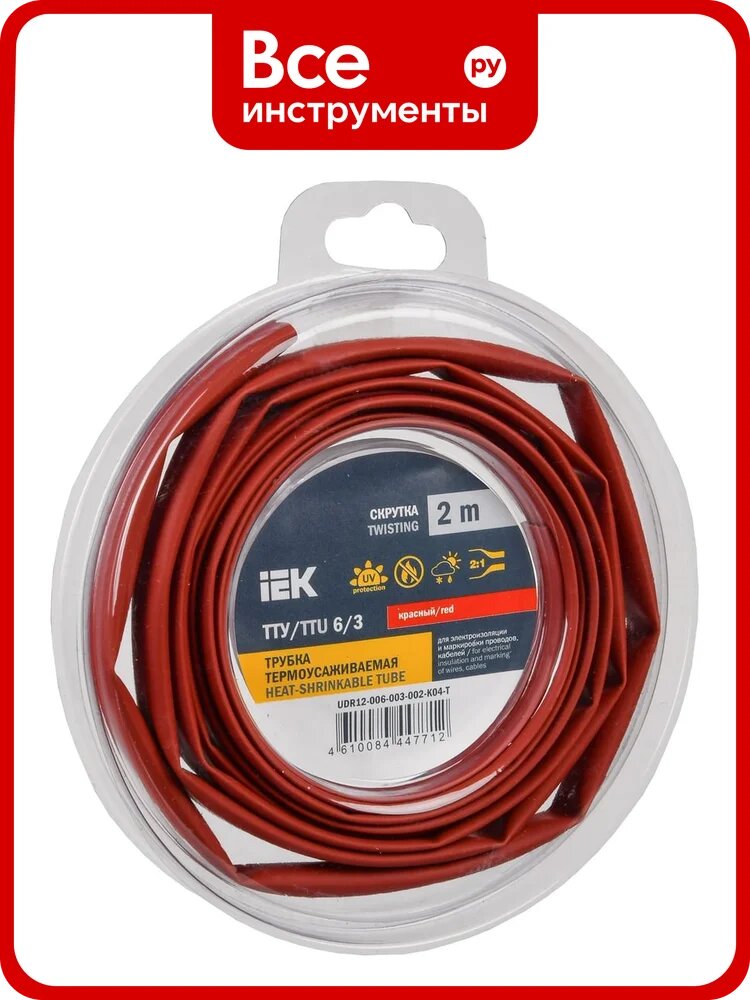 Термоусадочная трубка IEK ТТУ нг-ls 6/3 красная (2м/упак) UDR12-006-003-002-K04-T