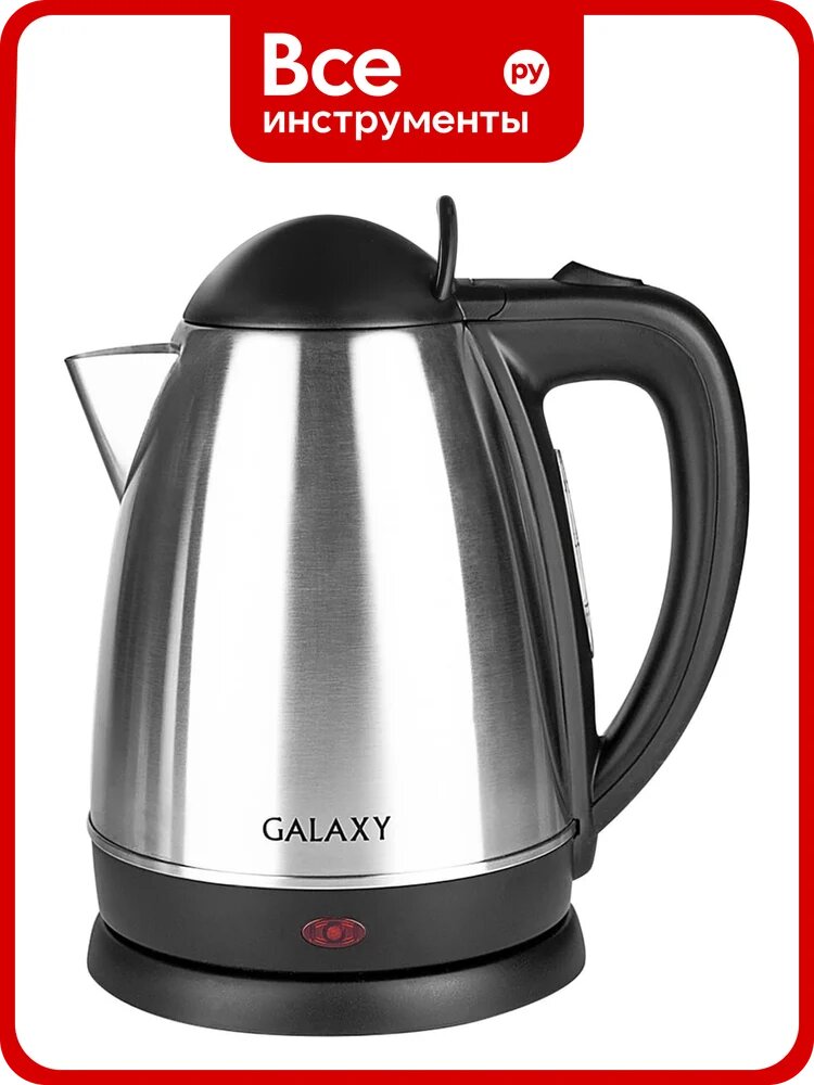 Электрический чайник Galaxy GL 0304, объем 2000 Вт, для дома или офиса