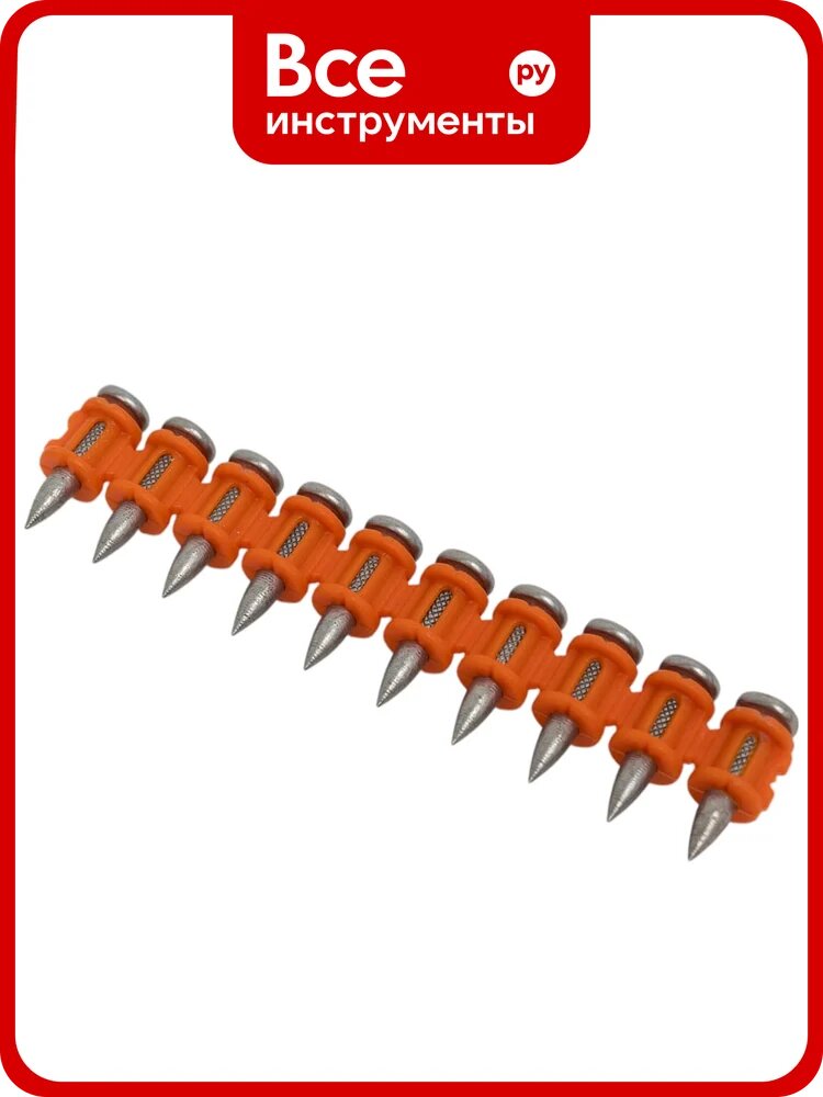 Гвоздь GNG GNPC8-19K-BT упаковка 100 шт. GNPC819KBT – стальные пороховые гвозди для крепления в бетон и сталь