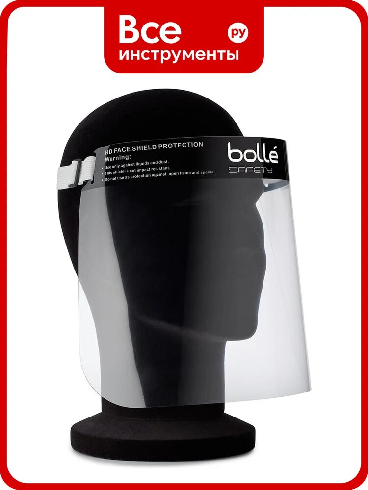 Лицевой экран Bolle DFS4 PFSDFS4108