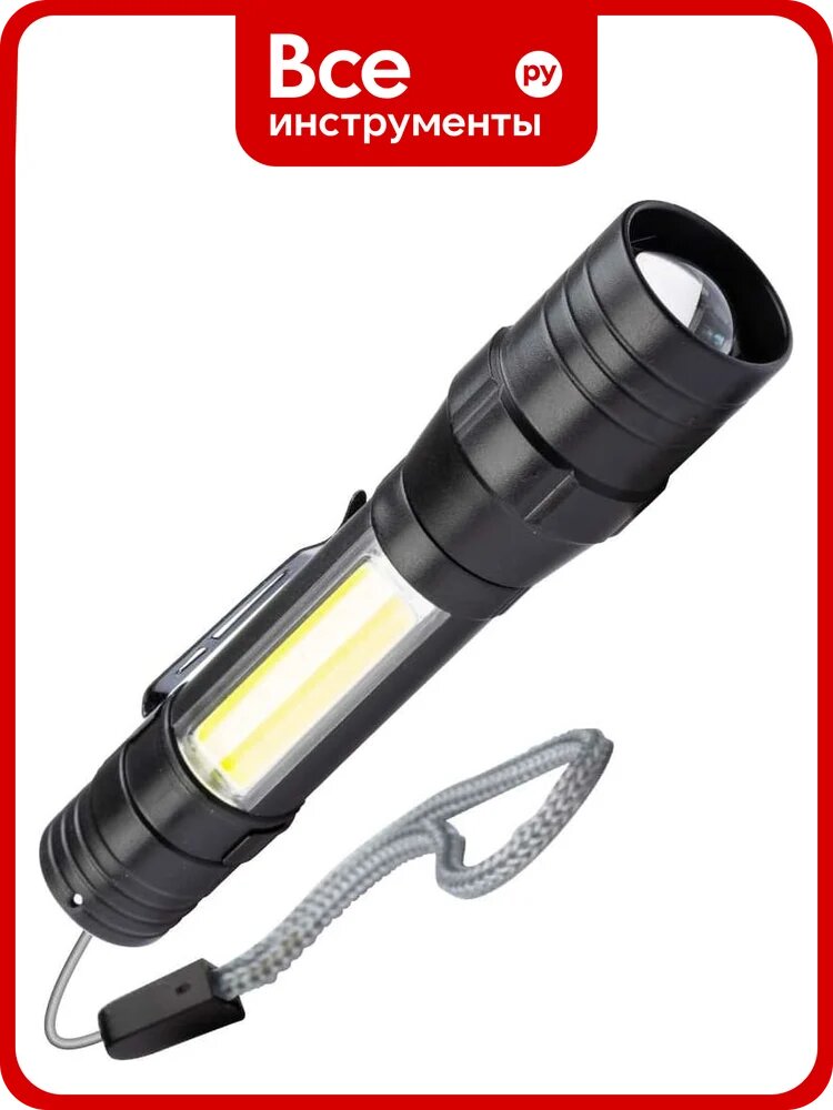 Ручной аккумуляторный фонарь космос 1Вт LED+5ВтCOB/линза/зум/Li-ion 18650 1000mAh/ABS-пластик/USB-шнур, KOS113Lit