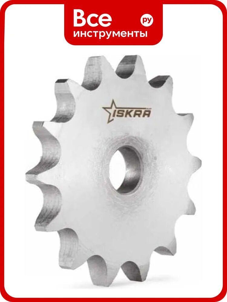 Звездочка без ступицы ISKRA под расточку для цепи: 10B1, Z=13, 5/8"x3/8" CS10013-ISKRA