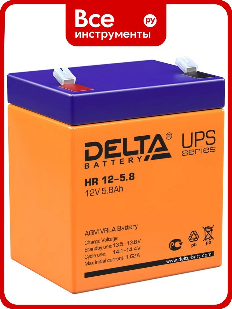 Батарея аккумуляторная Delta HR 12-5.8, из пластика, медицинском оборудовании прямая полярность технология