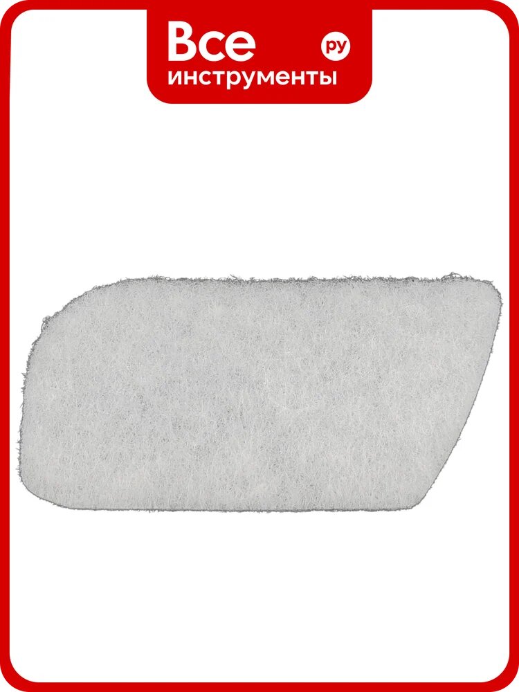 Фильтр воздушный для триммера Husqvarna 125/128C/L/R (аналог 5301502-53) UNITED PARTS 90-0648