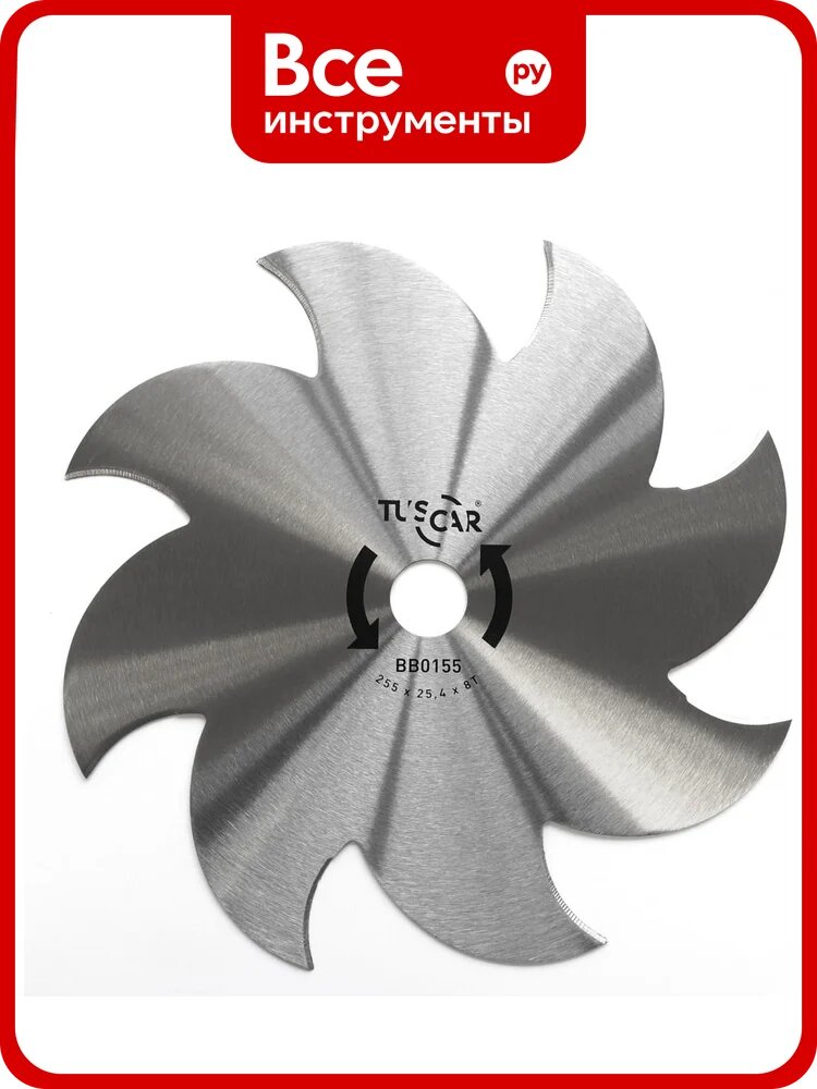 Нож для мотокосы TUSCAR BB0155, Professional, 255x25.4x1.4x8T, Shuriken 1030155712-8-2