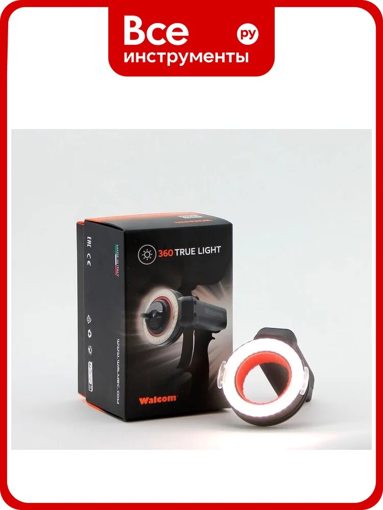 Светодиодный фонарик WALCOM True Light для крепления на краскопульт 60172