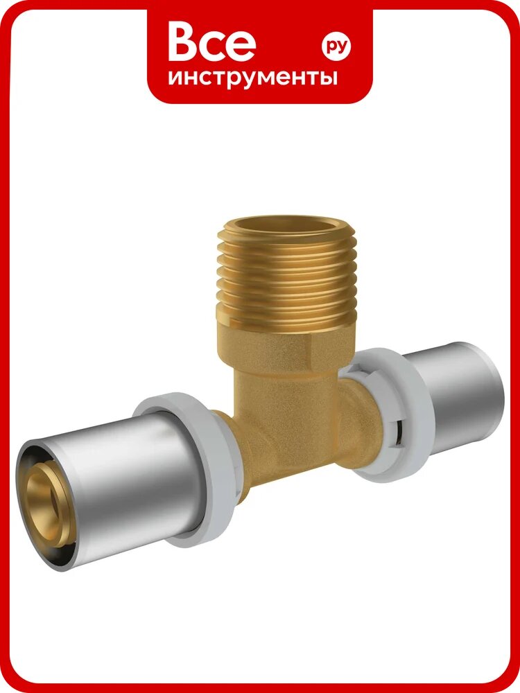 Тройник RIIFO Omni с наружной резьбой пресс латунь 16-1/2"МТ -16 (уп 5шт) 1100045855