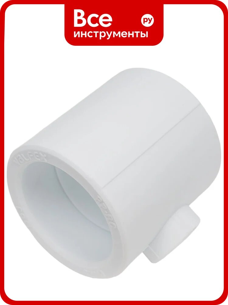 Переходной тройник VALFEX PP-R белый 63х25х63 10632563 127-0561