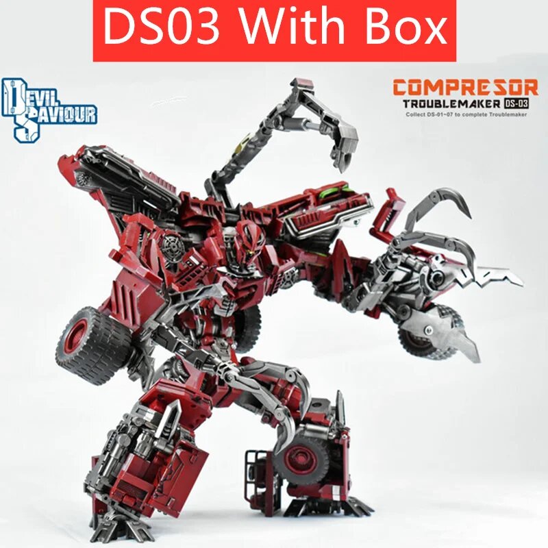 Робот-трансформер Devil Saviour Devastator DS01-08