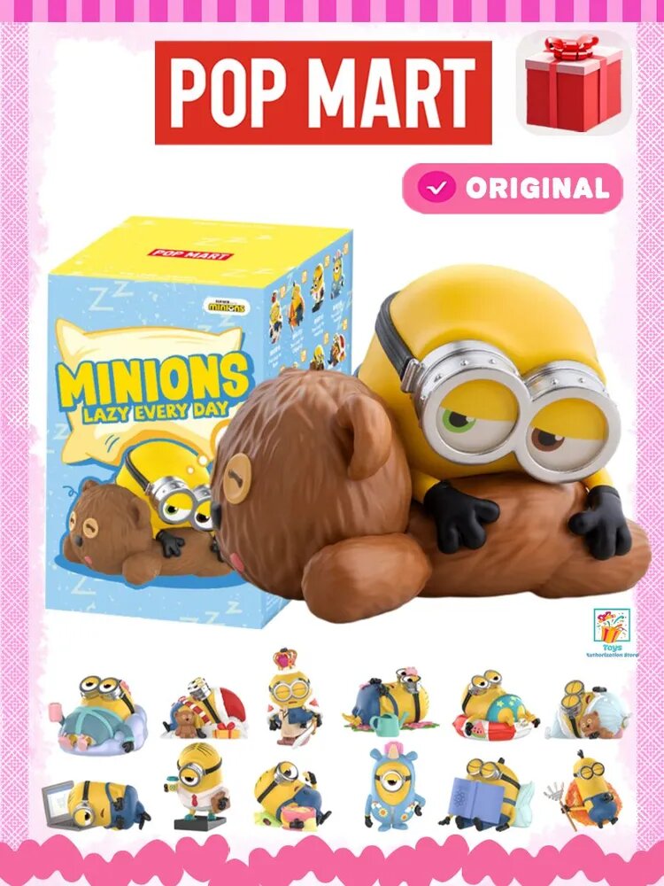 Коллекционная фигурка Слепая коробка POP MART Minions Are Lazy Every Day Series, подарок на день рождения