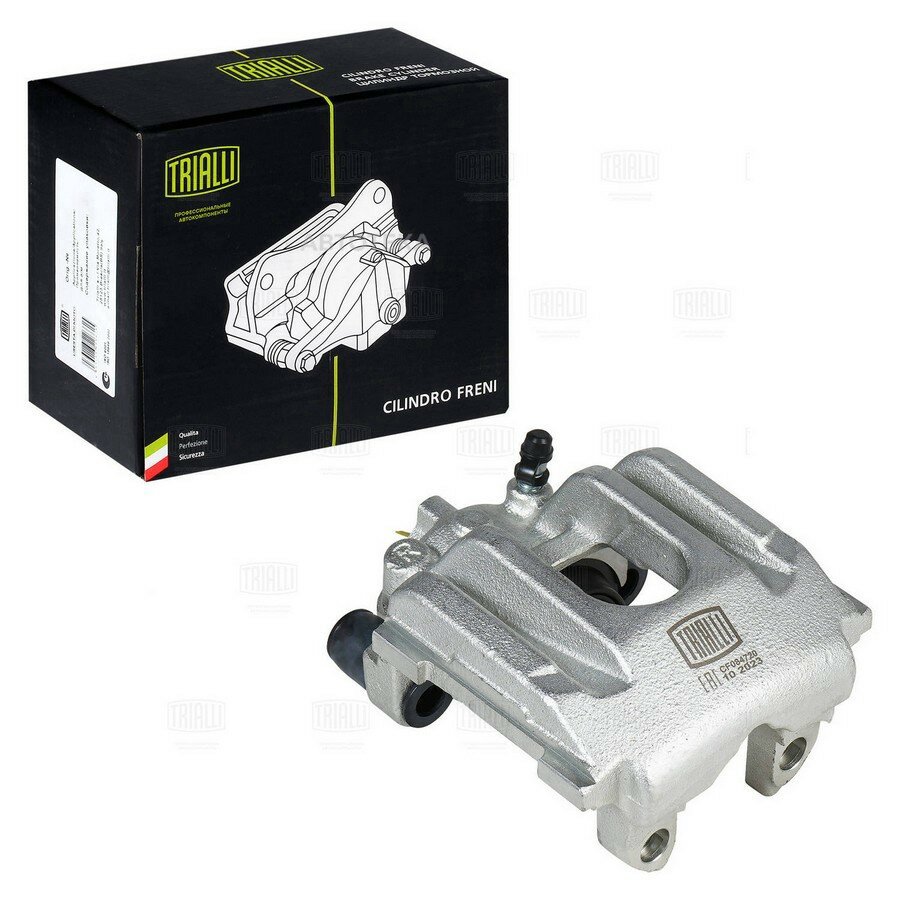Суппорт торм. BMW 5 E60 (03-)/7 E65/E66 (01-) зад. прав. D 46мм TRIALLI CF084720