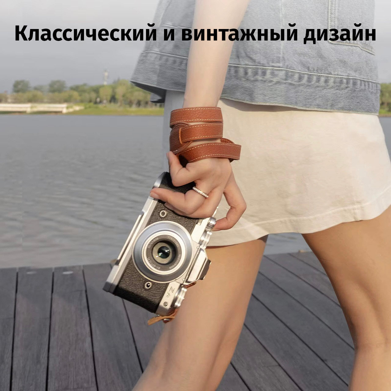 Плечевой ремень SmallRig 3485 — фото 1