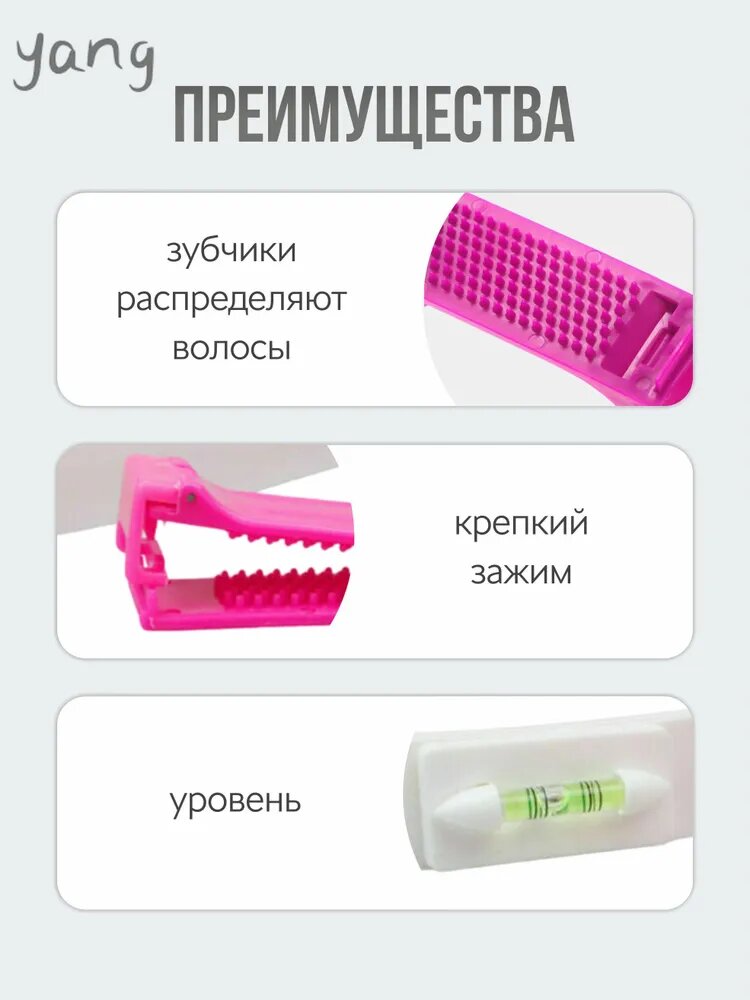 Расческа — фото 1