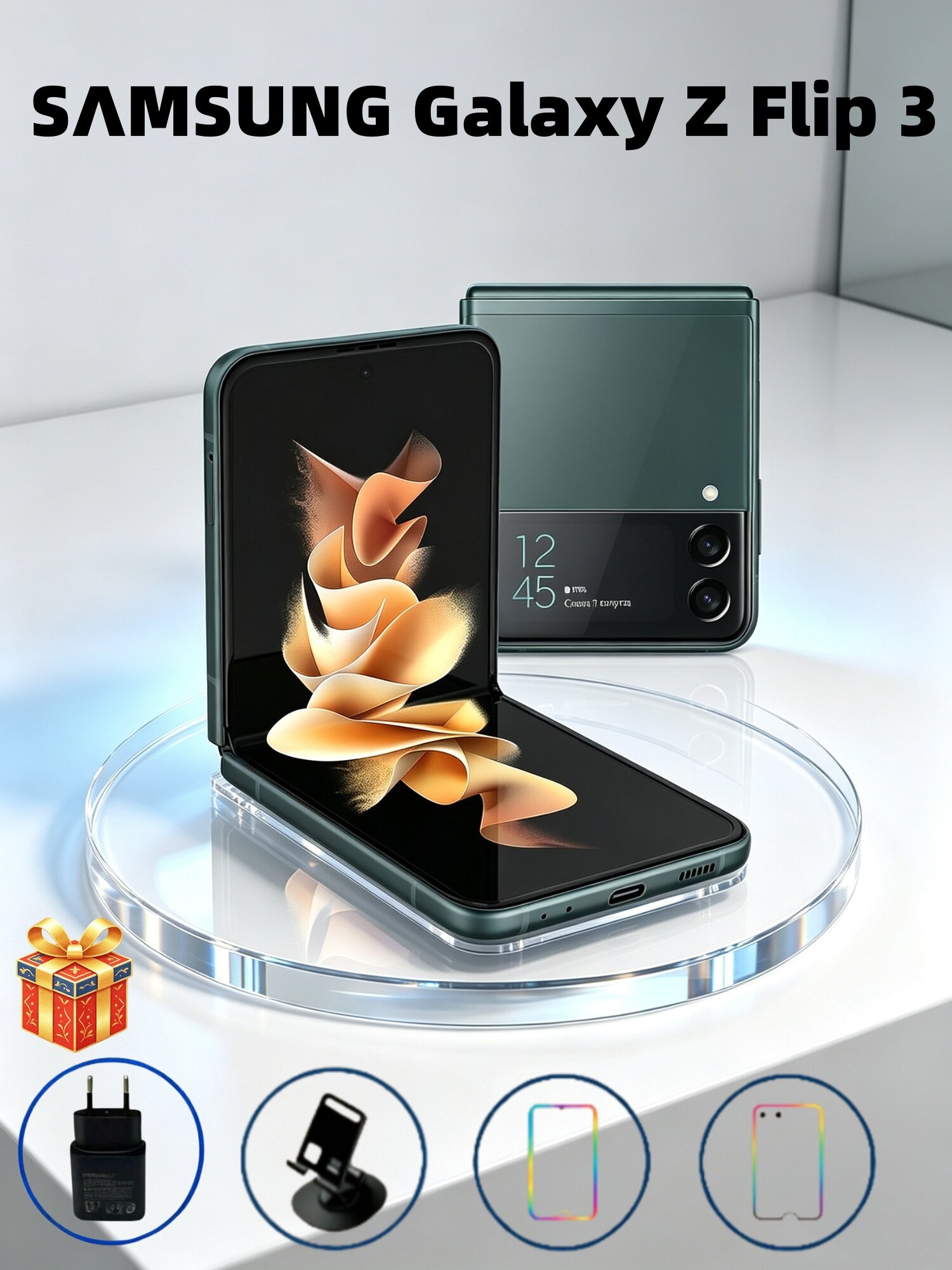 Смартфон Samsung Galaxy Z Flip 3, 8+256GB, 1 nano SIM, зелёный цвет