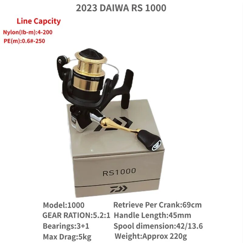 DAIWA RS 1000 Безынерционная катушка, Коричневый
