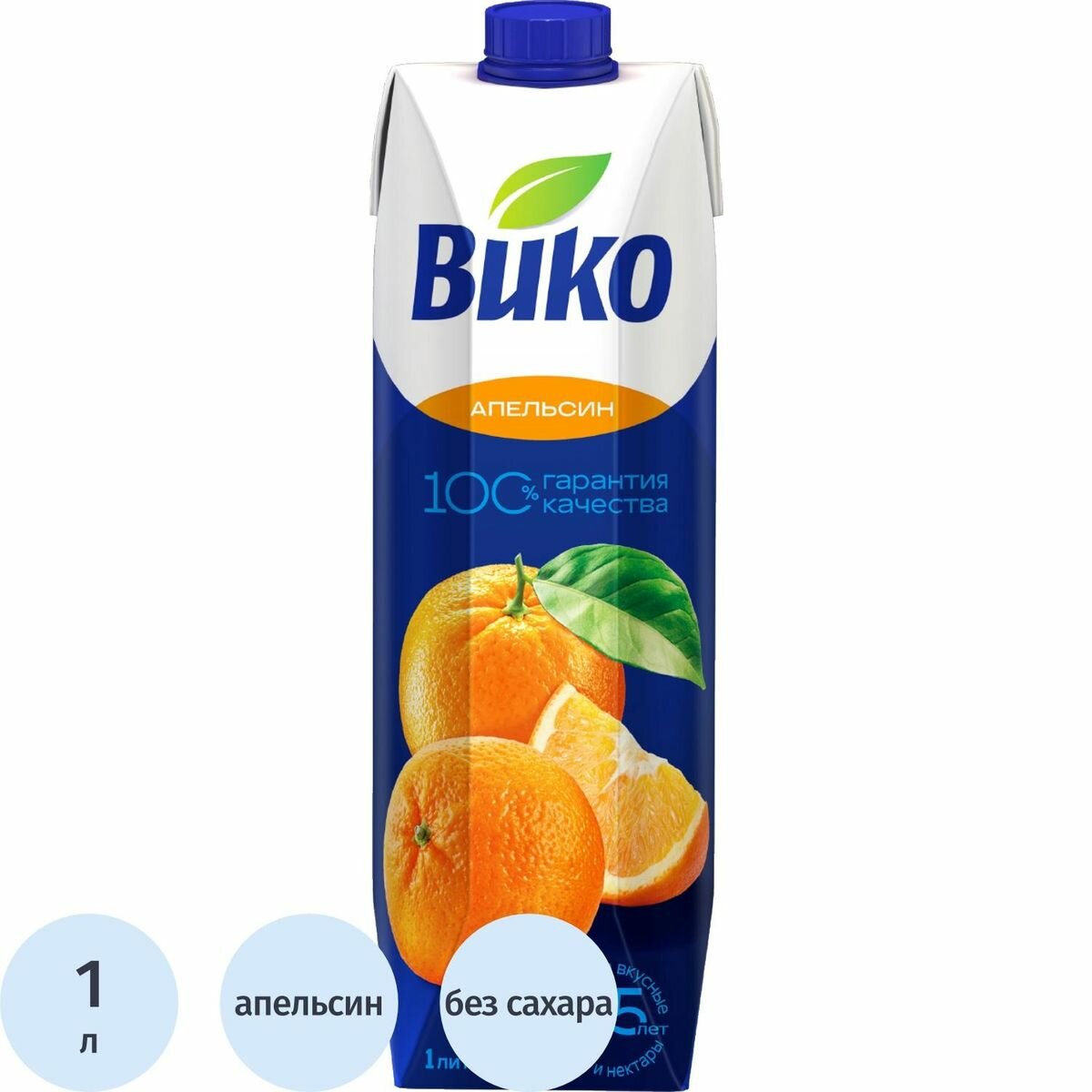 Сок Вико Апельсин, 1л (2391268)