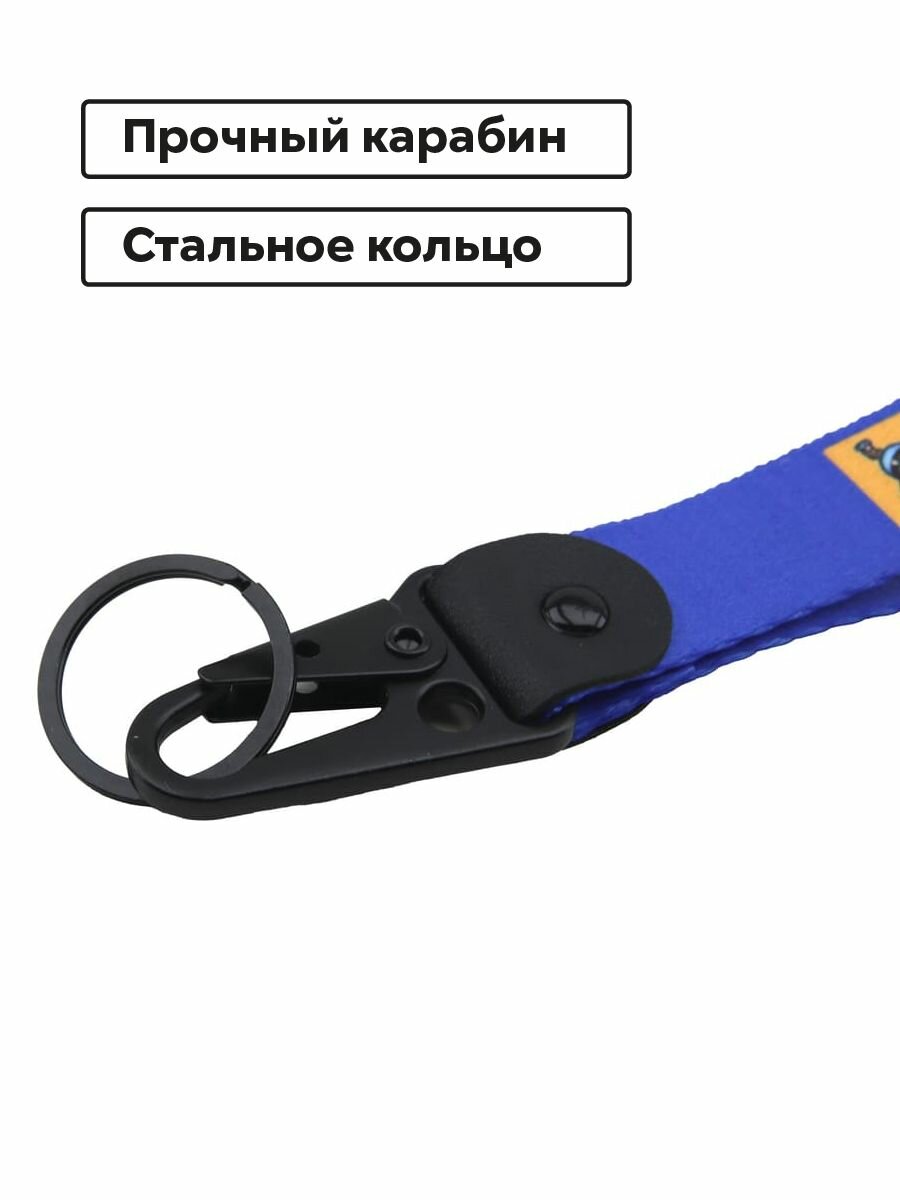 Брелок, темно-синий — фото 1