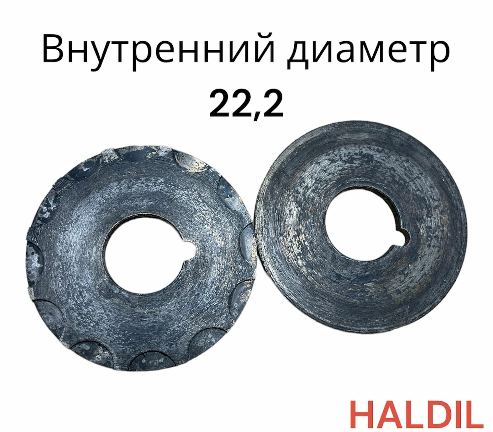 Звезда ведущая для шинной пилорамы