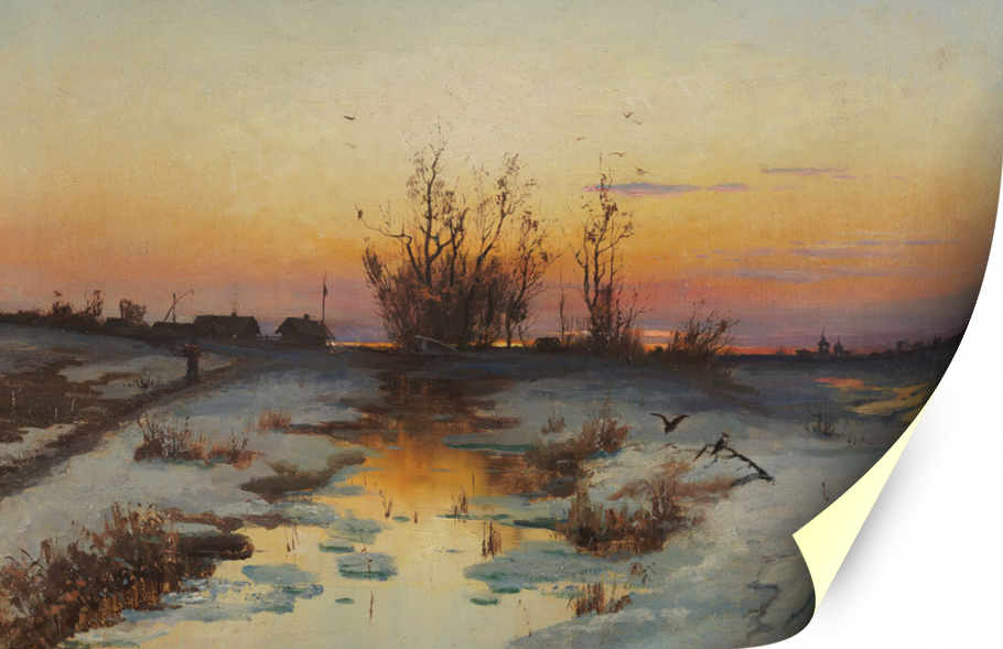 "Весенний вечер. Ольха цветет", Саврасов А. К, картина для интерьера (репродукция) (40х26 см / без подрамника)