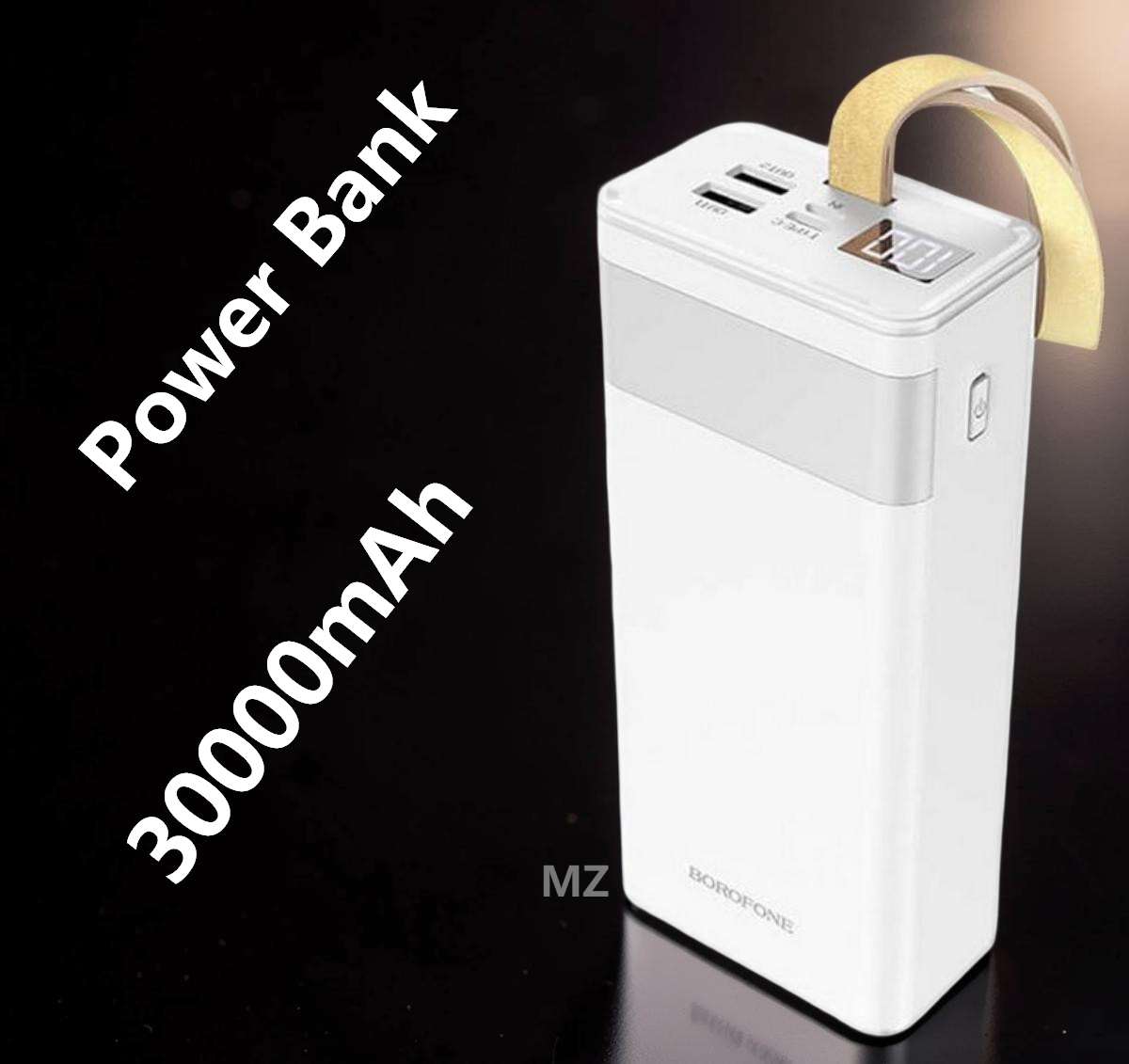 Повербанк (PowerBank) 30000mAh с индикацией заряда BOROFONE BJ18A (белый)