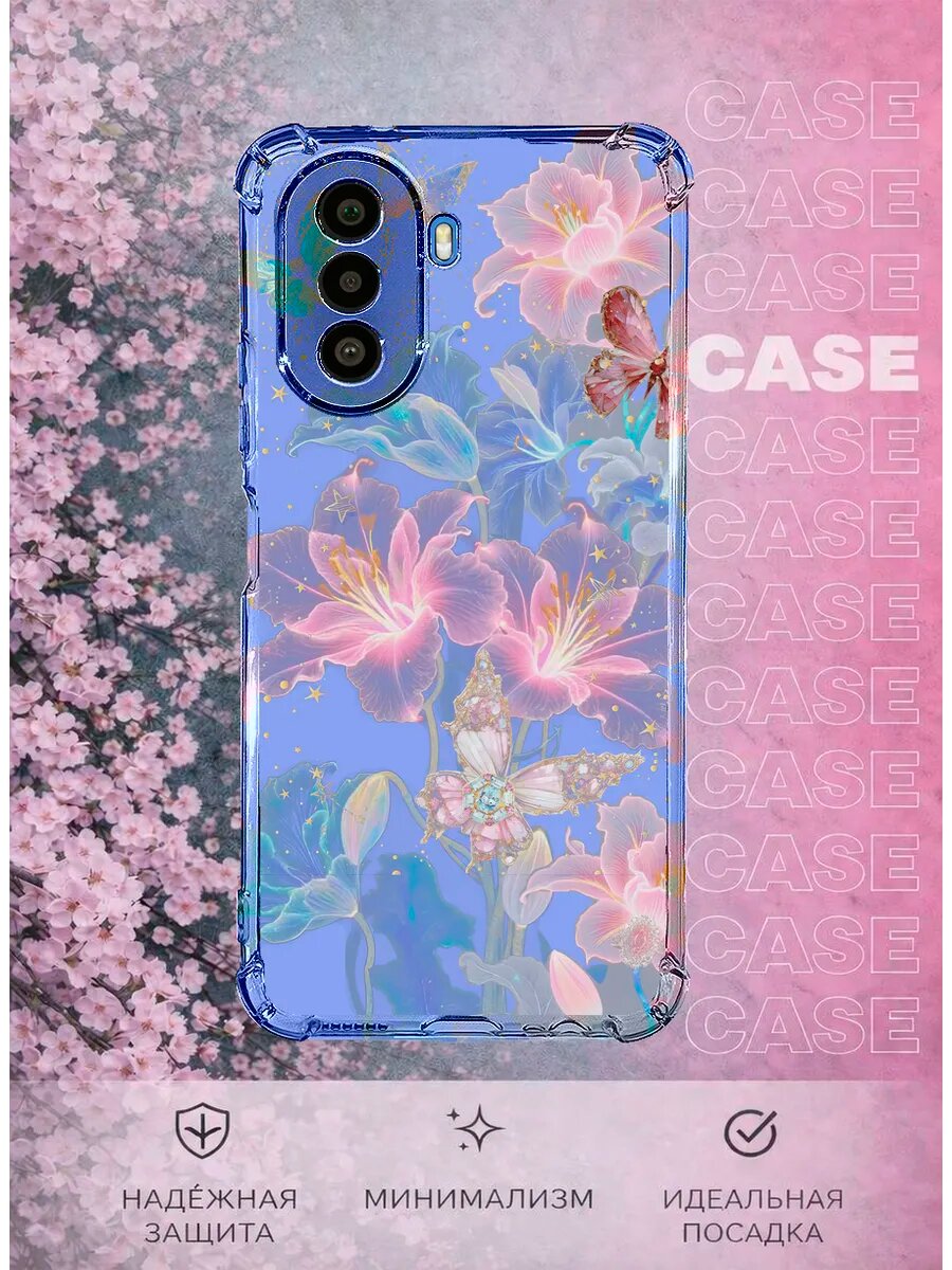Чехол на Huawei Nova Y70 с принтом Бабочки со стразами