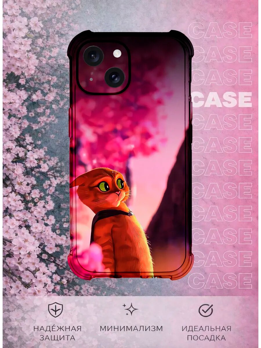 Чехол на iPhone 15 с принтом Кот в сапогах