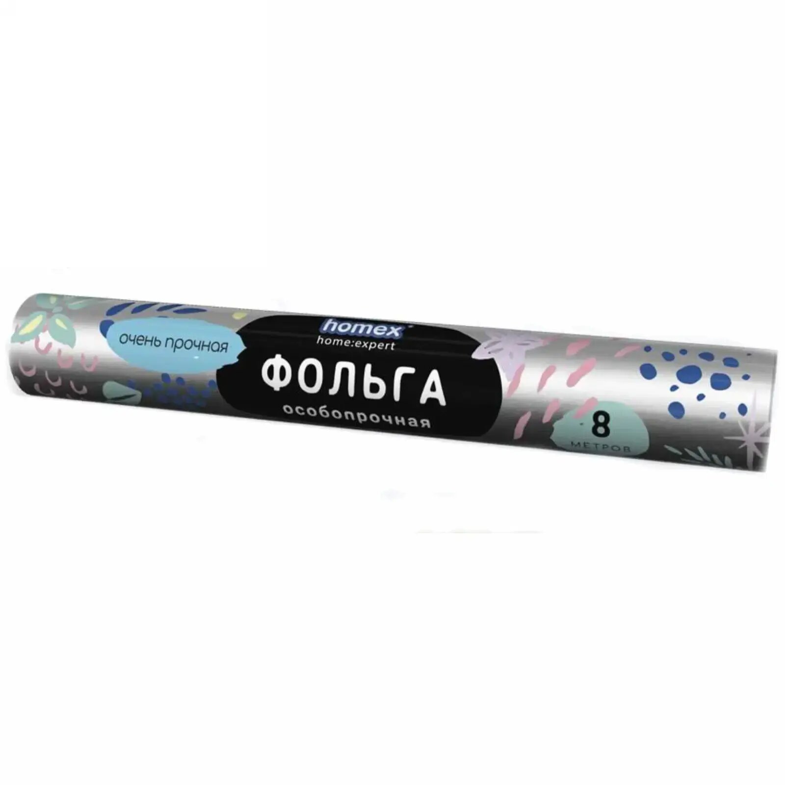 Фольга для запекания «HOMEX», алюминий, 29 см х 8 м, особопрочная, с тиснением