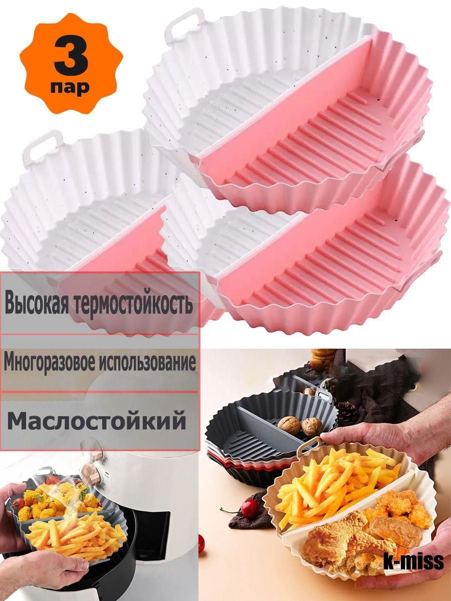 Коврик для приготовления 0.2 м х 20 см, 3 шт