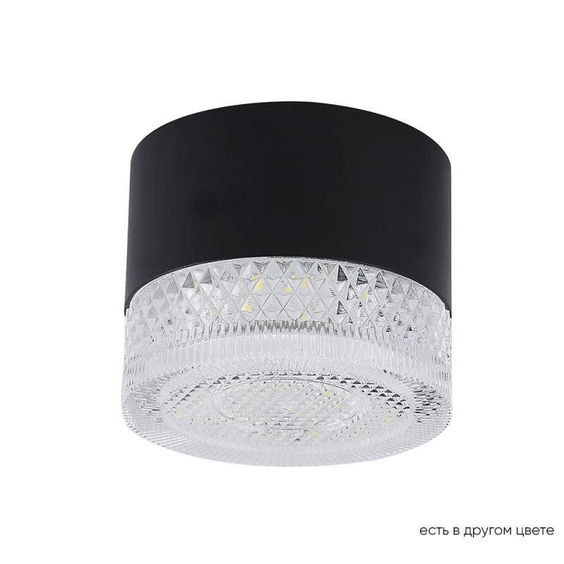 Накладной светильник Crystal Lux CLT 140C80 BL 4000K