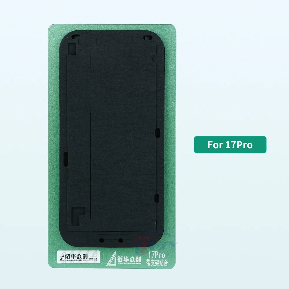 Форма для ламинирования iPhone 15 16 17 Pro Max TOOKKS for iP 17 Pro