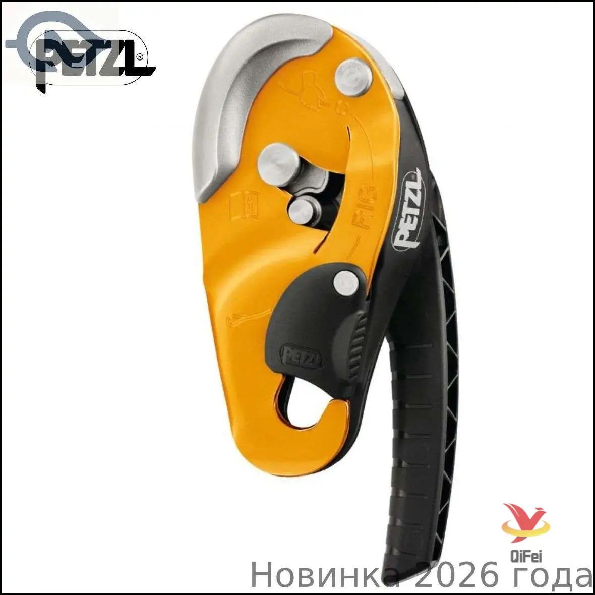 Компактное спусковое устройство PETZL RIG D021AA00 с функцией автоматической блокировки для альпинизма-x