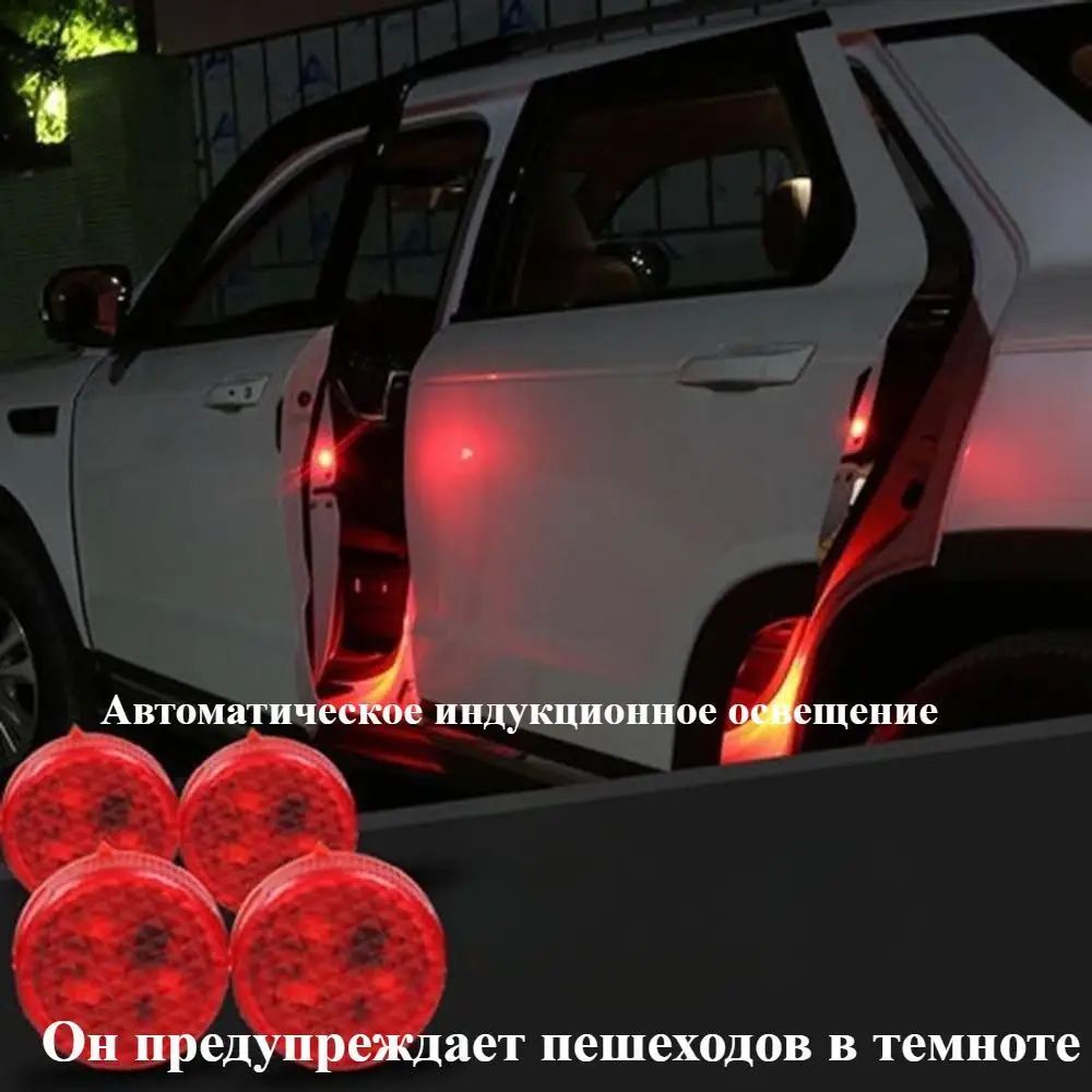 Проблесковый маяк SLADE — фото 1