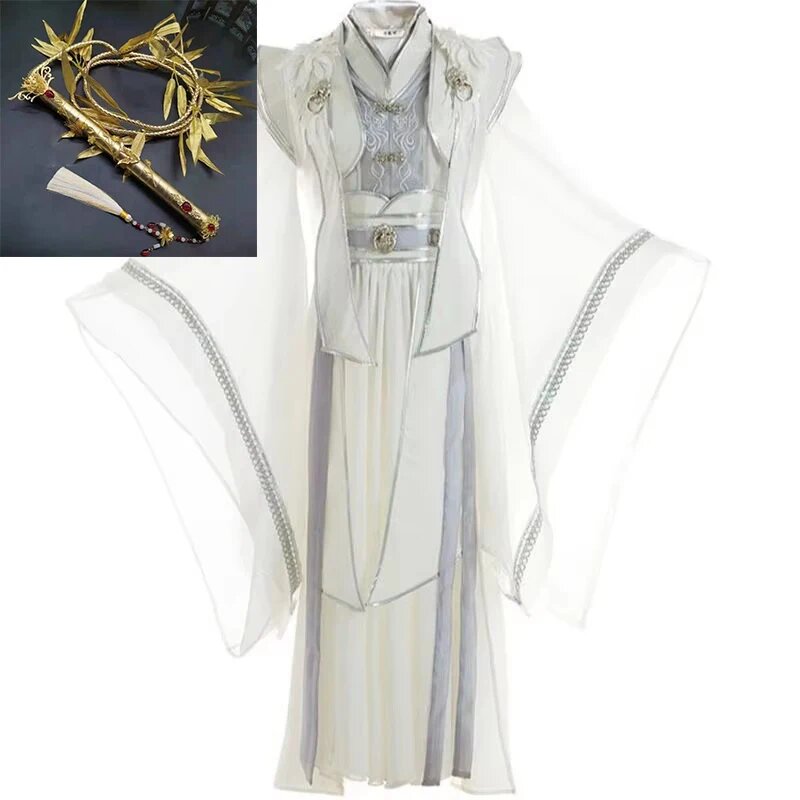 Косплей костюм Чу Ваньнинг S, clothes whip