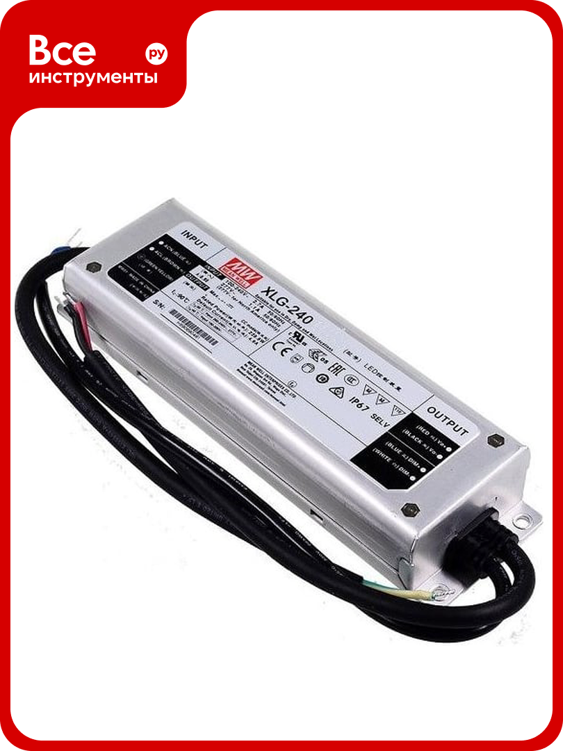 Источник питания Mean Well XLG-240-L-AB, импульсный блок питания для светодиодных панелей и ламп, герметичный
