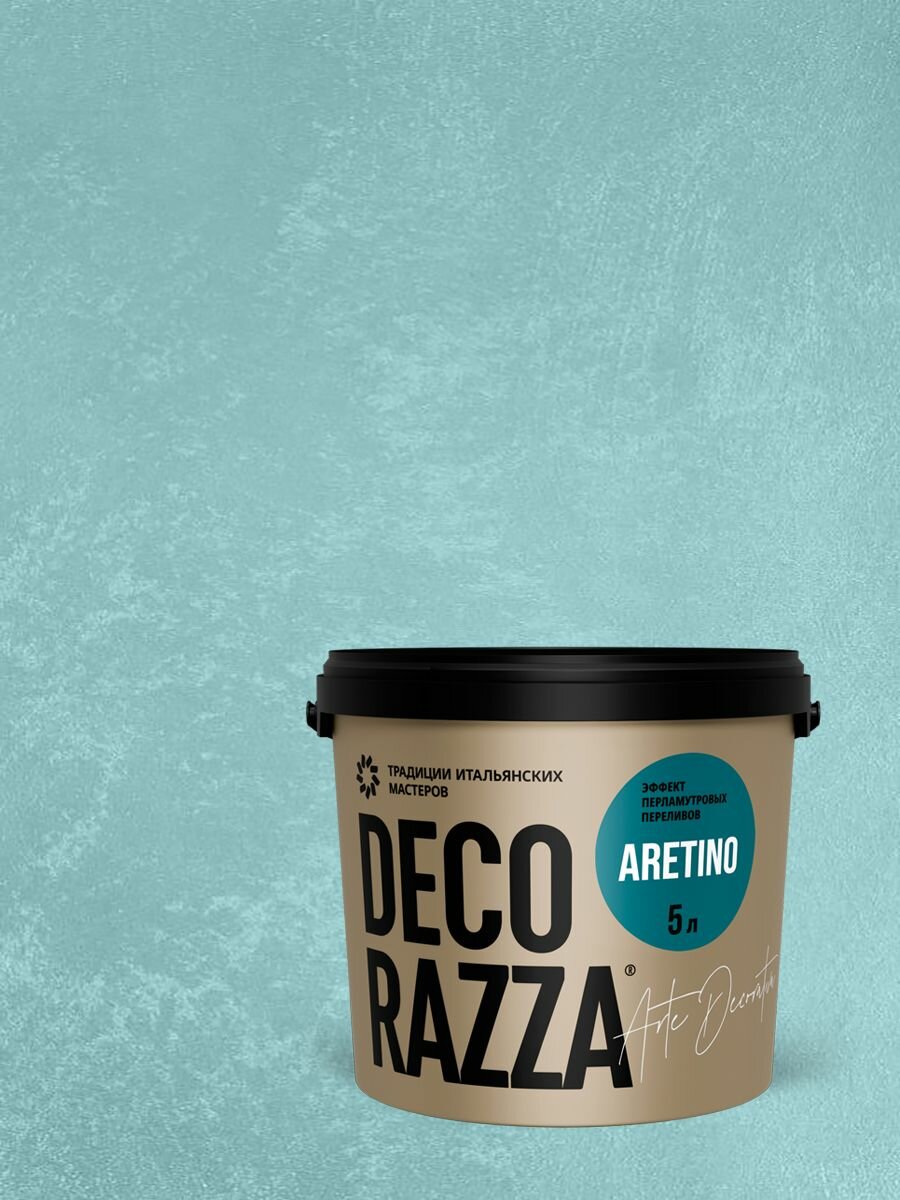 Декоративная штукатурка Decorazza Aretino (5л) AR 10-49