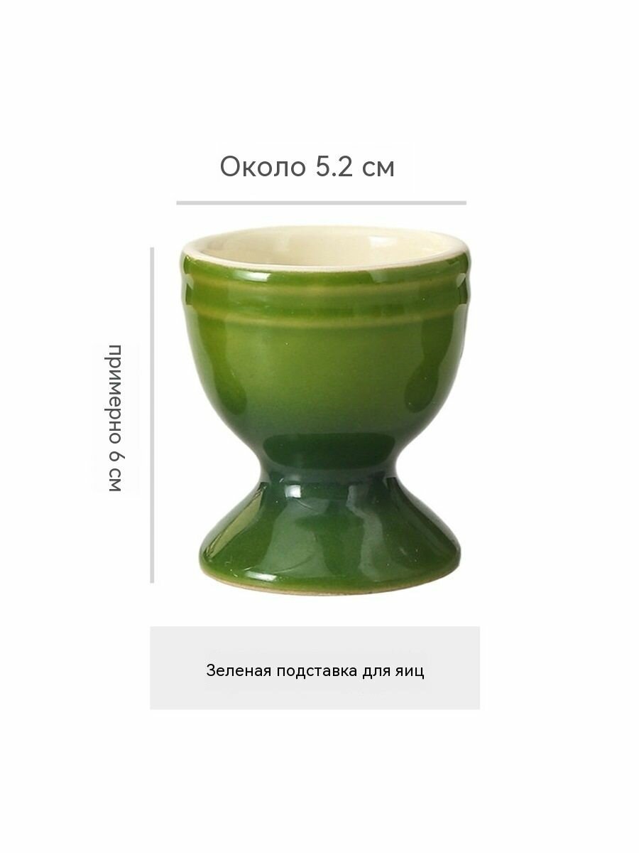 Шоты рюмки и стопки для водки 30 мл ; стопка для водки