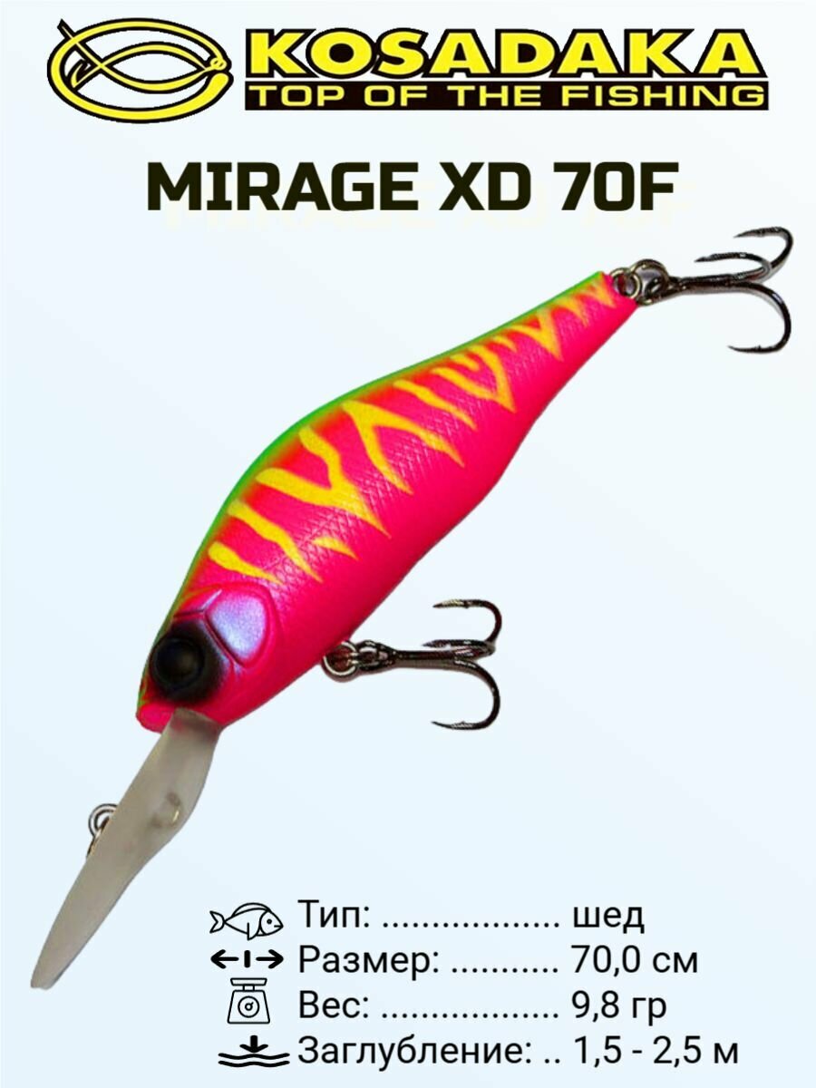 Воблер Kosadaka Mirage XD 70F плав, 70мм, 1.5-2.5м, цв. ROS