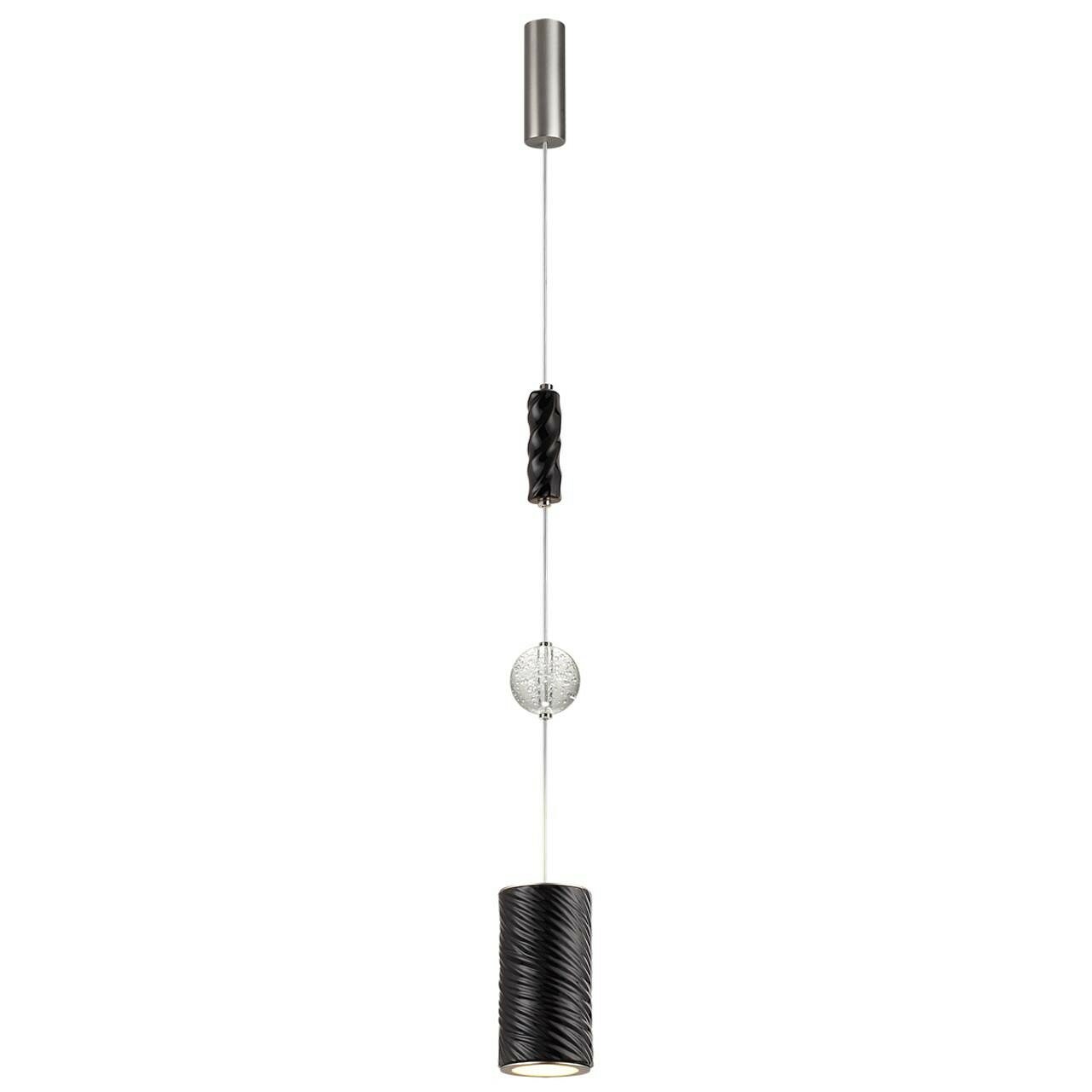 Подвесной светильник Odeon Light Riviera 5451/18LB