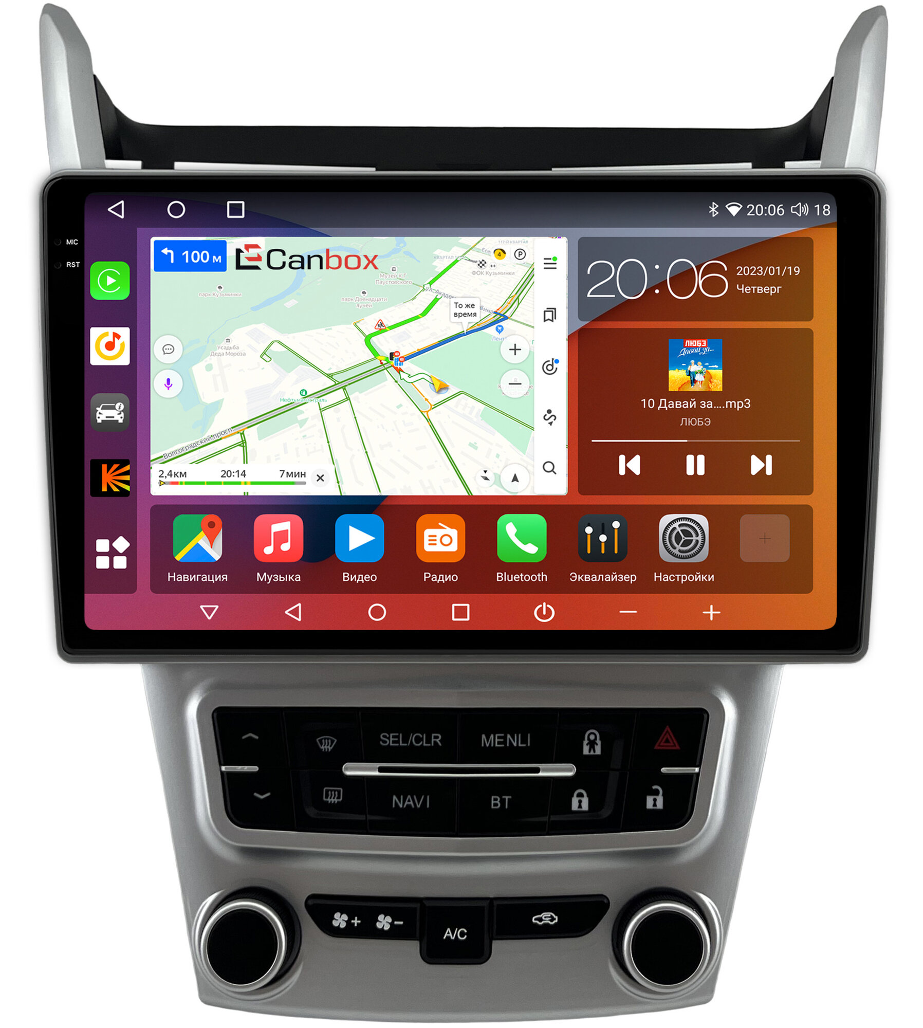 Штатная магнитола Canbox Logic-i3 2K 5733-9-1649 для Chevrolet Equinox 2 2009-2015 на Android 13 (4G-SIM, 6/128, DSP, 360, QLed)