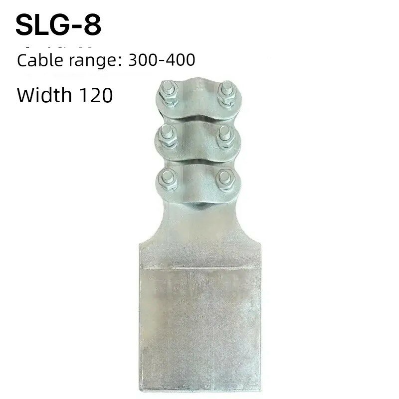 Соединительный зажим SLG-8 для кабеля, болтовой тип, медно-алюминиевый, 120x120 мм, для проводов 300-400 мм²
