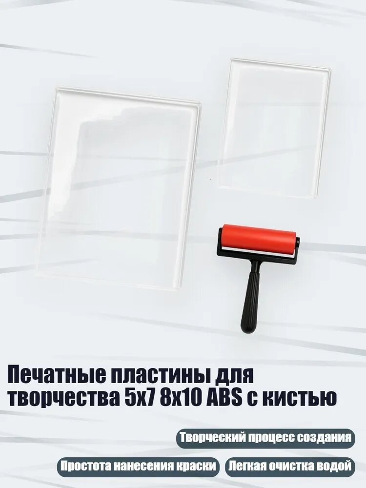 Краска типографская/ 810 г.