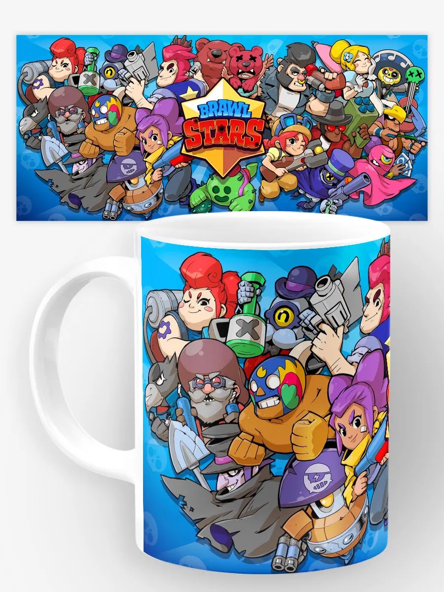 Кружка Brawl Stars 330 мл с принтом игры Бравл Старс