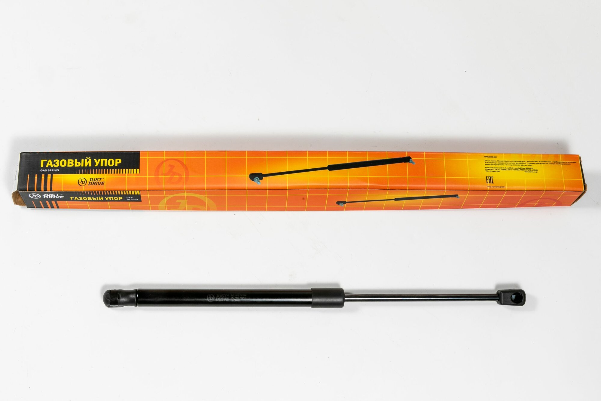 Газовый упор, для Шкода Октавия 1 2000-2010 OEM 1U9827550 1U9827550A 1U9827550B арт JAD0062